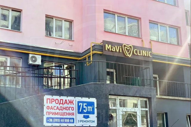 Стоматология MaVi clinic за адресою Борисполь, Головатого, 71 А ...